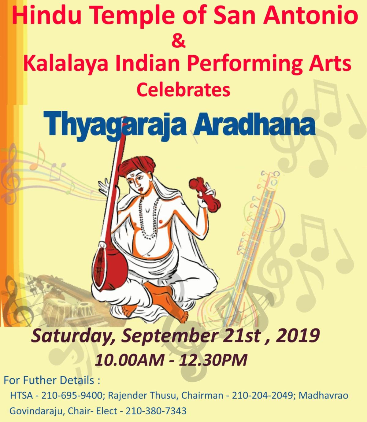Kalalaya Indian Performing Arts- San Antonio